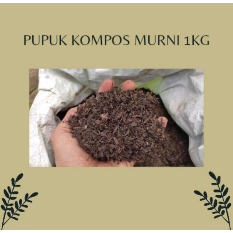 Jual pupuk kompos rumen sapi Murni 1kg|media tanam | Shopee Indonesia
