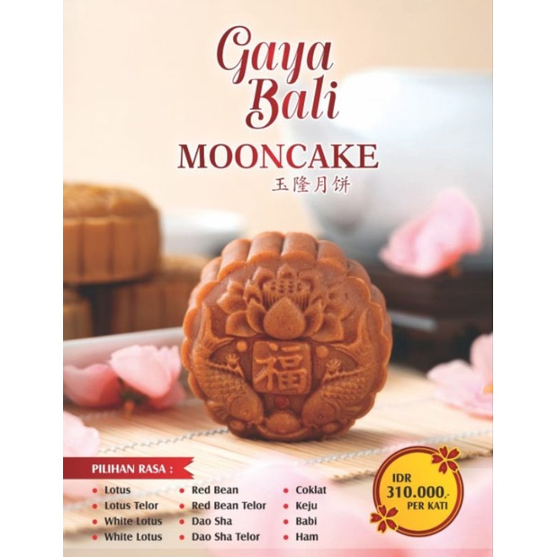 Jual Moon Cake Gaya Bali ( kulit coklat) | Shopee Indonesia