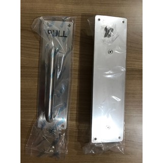 Jual SIGN PLATE DEKKSON SP 003 HDL PULL SSS | Shopee Indonesia