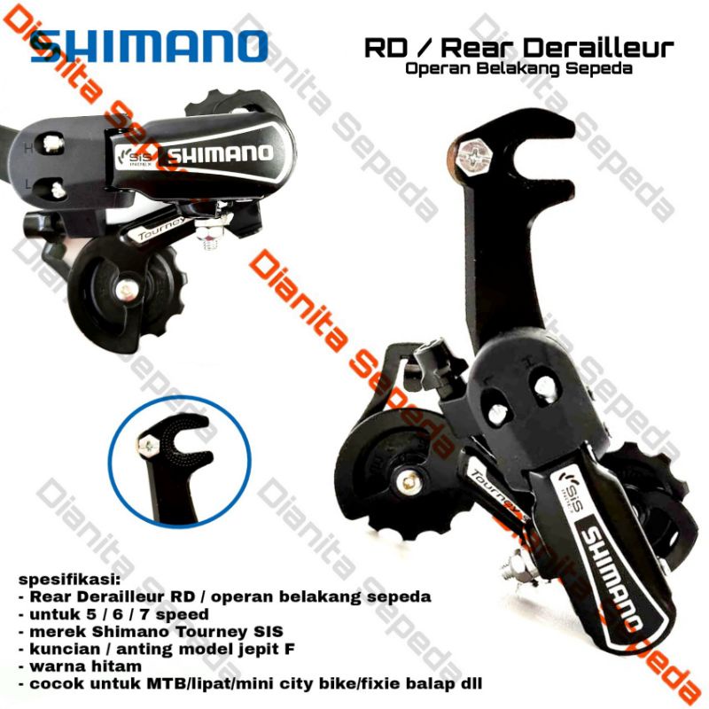Jual RD Rear derailleur 6 / 7 speed operan belakang sepeda lipat mtb ...