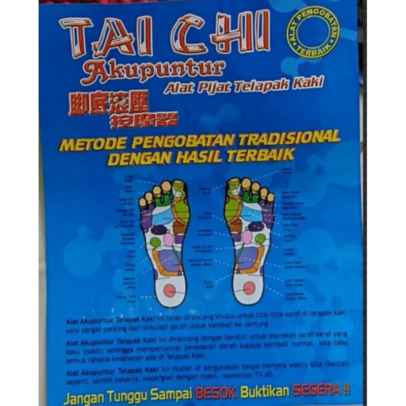 Jual {COD} Karpet refleksi gelombang terapi kaki akupuntur alat pijat telapak kaki keset terapi ...