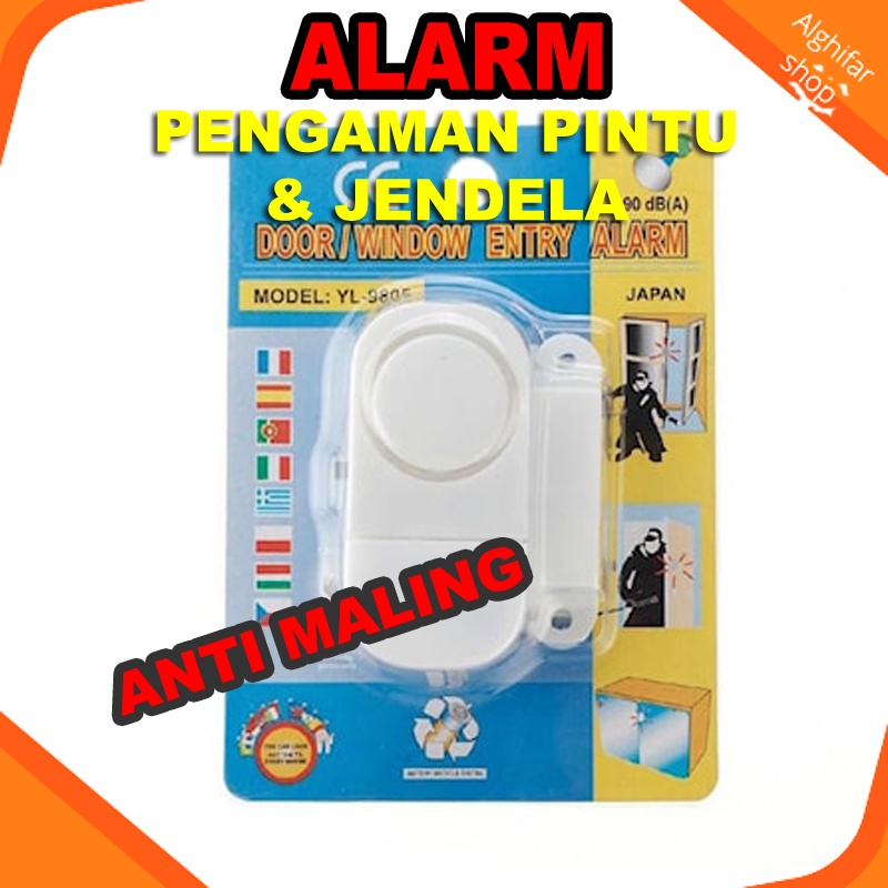 Jual Alarm Pintu Dan Jendela Anti Maling Bel Pengaman Pintu Indonesia ...