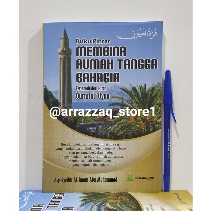 Jual Terjemah Qurrotul Uyun - Buku Pintar Membina Rumah Tangga Bahagia ... Jual Terjemah Qurrotul Uyun - Buku Pintar Membina Rumah Tangga Bahagia ...