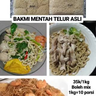 Jual BAKMI TELUR ASLI / BAKMI KARET KECIL LEBAR BESAR SEDANG / BAKMI CAISIM / KULIT PANGSIT ...