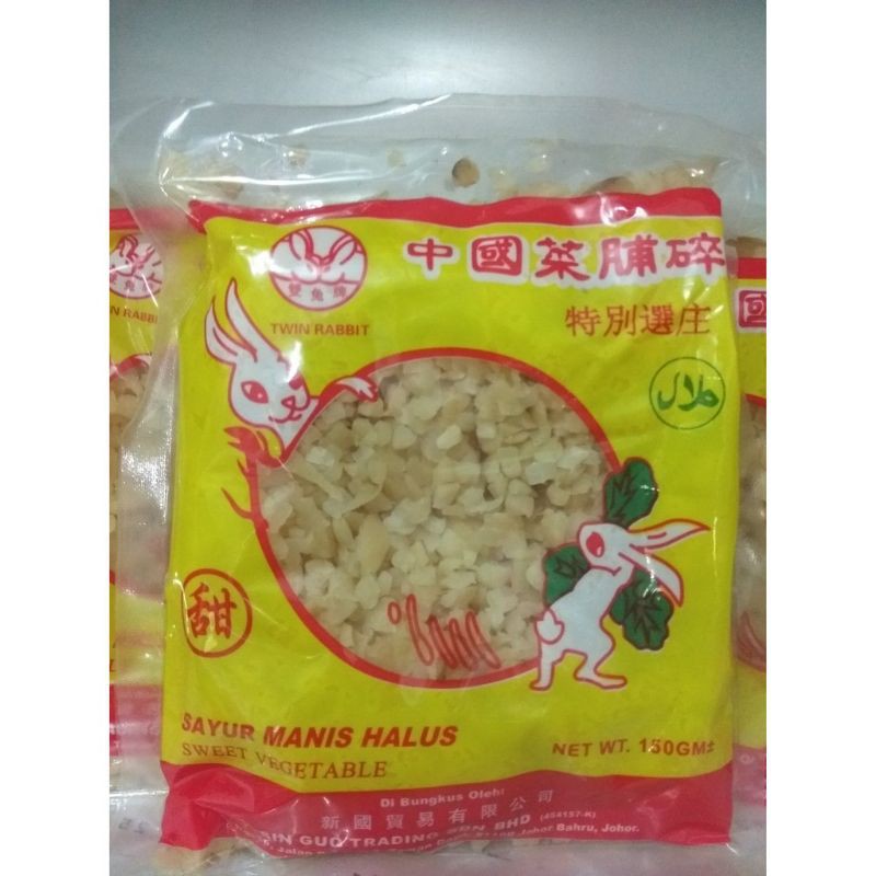 Jual Caipo - Cai po - Lobak asin - Lobak manis - Caipo manis twin ...