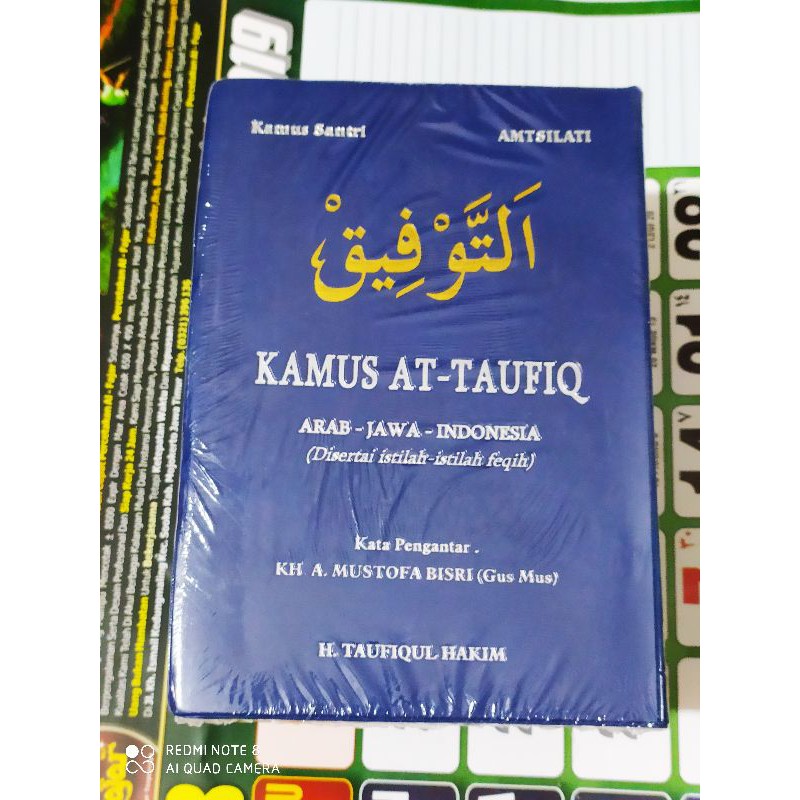 Jual Kamus At Taufiq ORIGINAL sampul Kalep ( Kulit Sintetis ) | Shopee ...