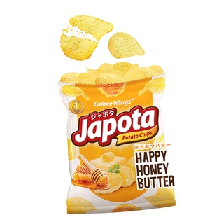 Jual Japota Potato Chips Madu Mentega 68 gr | Shopee Indonesia