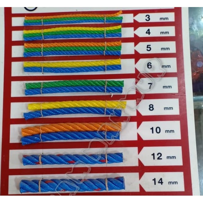 Jual Tali Tambang Plastik Nylon Ukuran 3 MM, 4 MM, 5 MM, 6 MM, 7 MM, 8 MM, 10 MM, 12 M, 4 MM ...