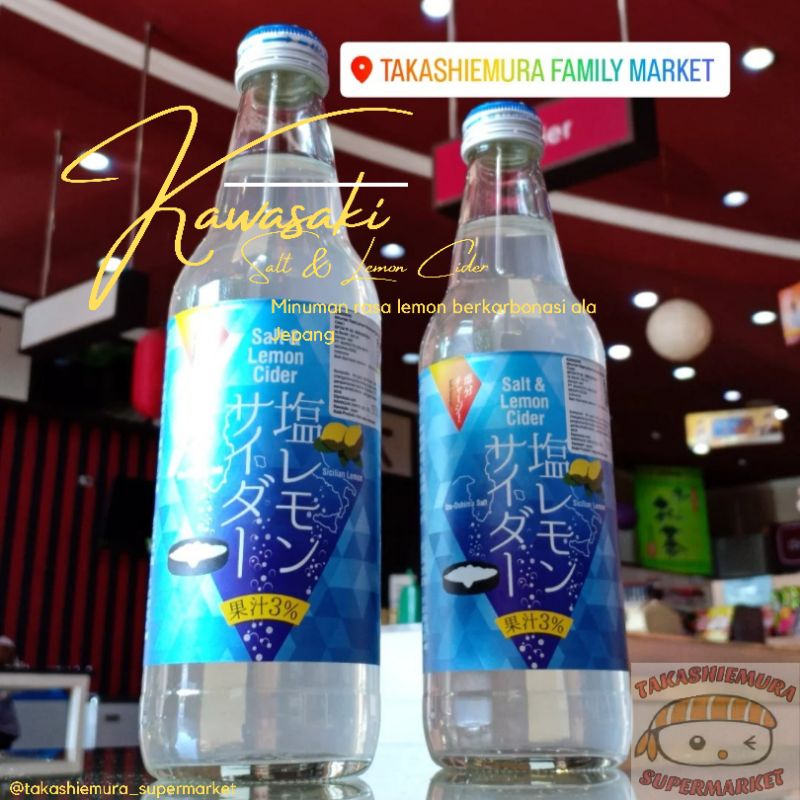 Jual Kawasaki Salt & Lemon Cider 340ml | Shopee Indonesia