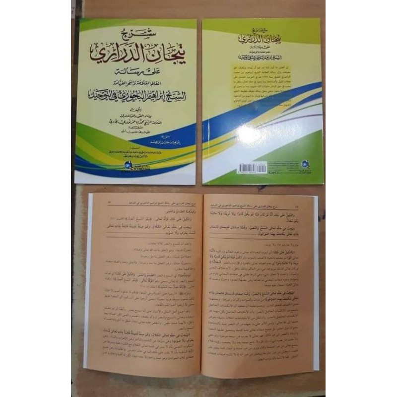 Jual syarah tijan darori dki | Shopee Indonesia Jual syarah tijan darori dki | Shopee Indonesia