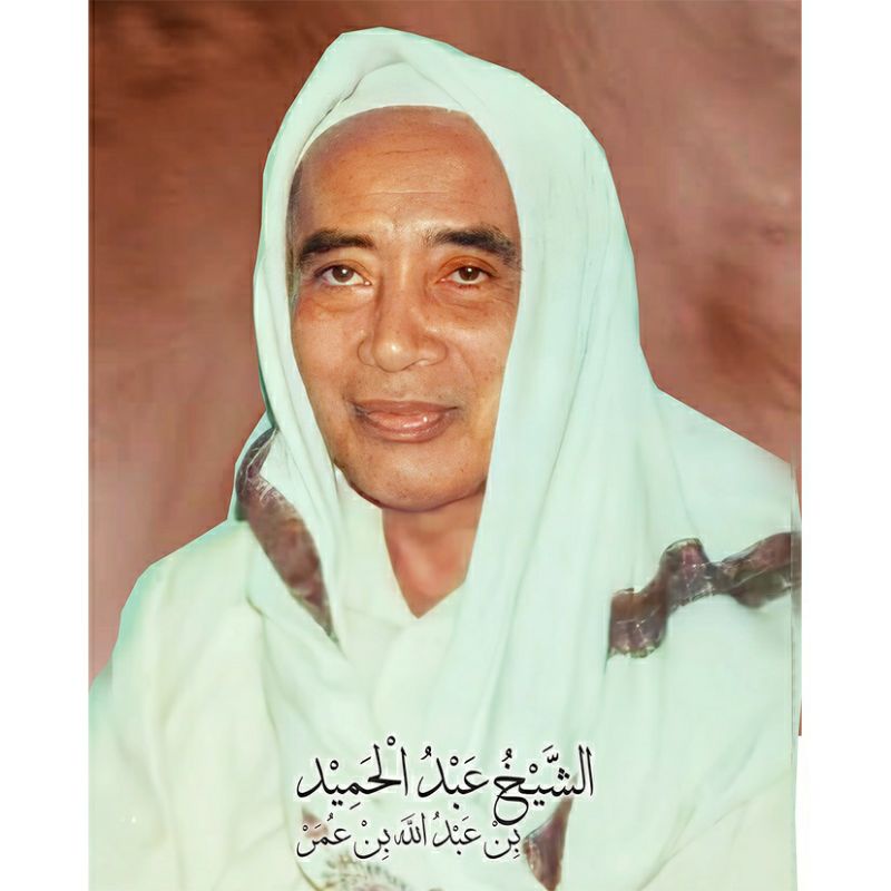Jual POSTER SUDAH DILAMINASI UK A3+ 32*47CM Kyai Hamid Pasuruan BAHAN ... Jual POSTER SUDAH DILAMINASI UK A3+ 32*47CM Kyai Hamid Pasuruan BAHAN ...