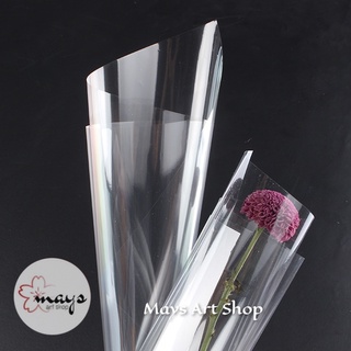 Jual [Ecer/5 Lembar] Plastik Buket Bunga Besar Panjang Transparan Wrap ...