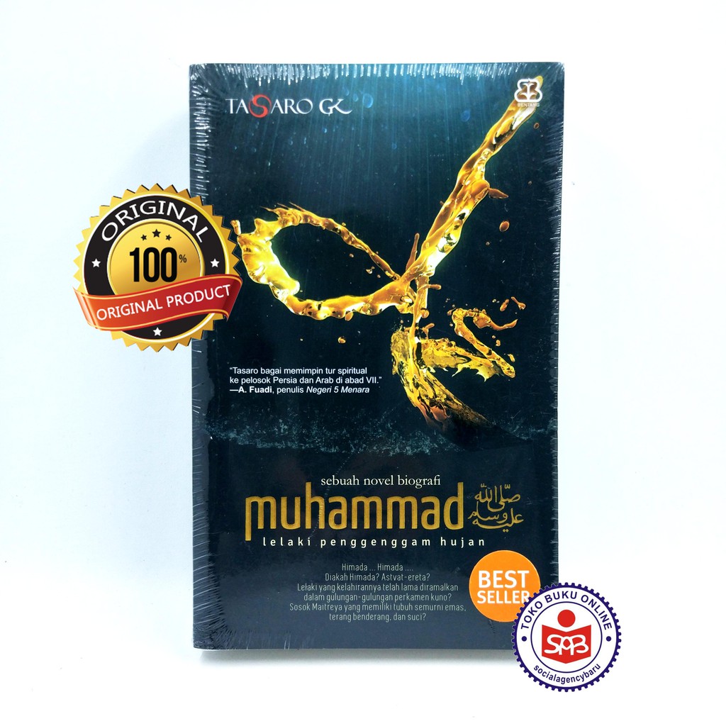 Muhammad 1 Lelaki Penggenggam Hujan - Tasaro GK | Shopee Indonesia