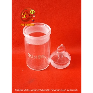 Jual Botol Timbang 25 x 40 mm / Weighing Bottle Tall Form With Glass ...
