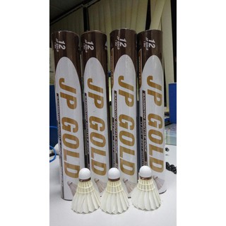 Jual Shuttlecock / Kok Bulutangkis Badminton JP Gold Jaya Pro Asli ...