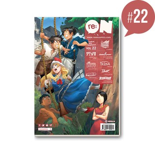 Toko Online re:ON Comics Official Shop | Shopee Indonesia