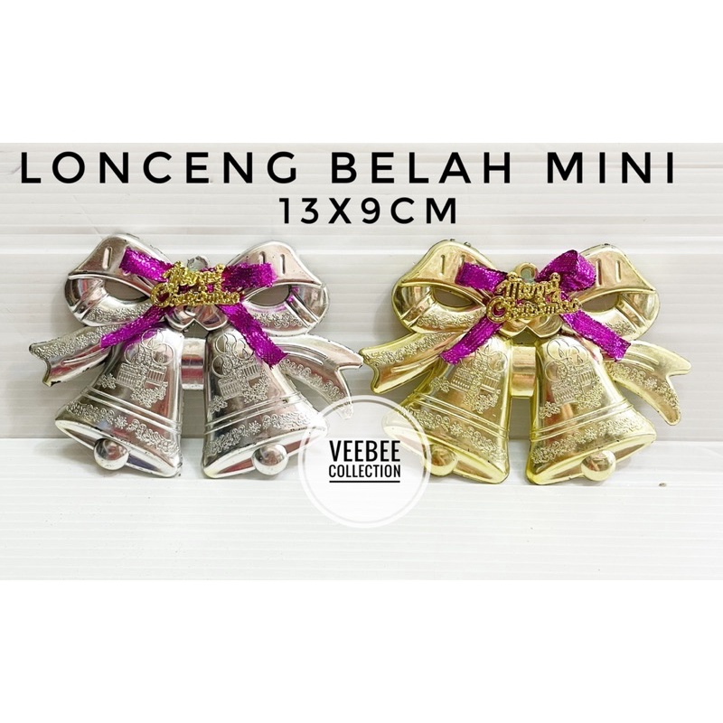 Jual Hiasan Lonceng Belah mini/ gantungan pohon natal/ aksesoris natal ...
