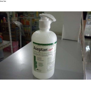 Jual ASEPTAN LIQUID 500 ml Dispenser PUMP Onemed Antiseptic Hand ...