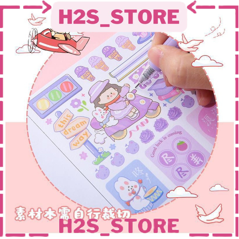 Jual H2S Buku Stiker spiral isi full sticker sticker lucu imut keren ...