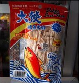 Jual DAHFA/WANFA SNACK IKAN 12 GR | Shopee Indonesia