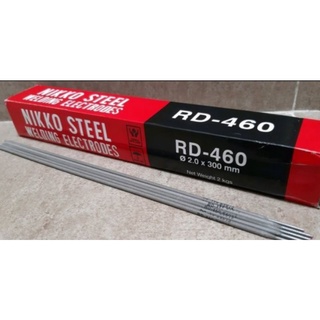 Jual Kawat Las pakan Las RD-460 2mmx300mm/kawat las 2mm Indonesia|Shopee Indonesia