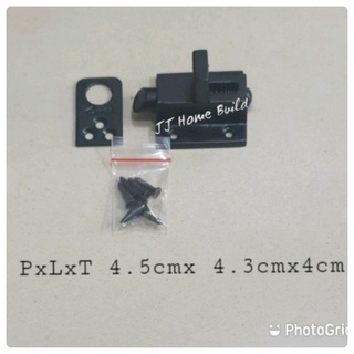 Jual Spring knip jendela / grendel jendela / kunci jendela | Shopee ...