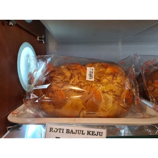 Jual ROTI WONDER BAJUL (OLEH-OLEH KHAS SALATIGA) | Shopee Indonesia
