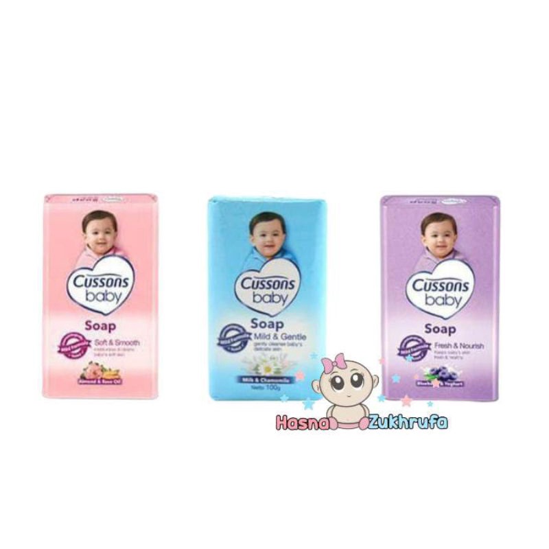 Jual CUSSONS BABY SOAP 75 gram sabun bayi batang | Shopee Indonesia