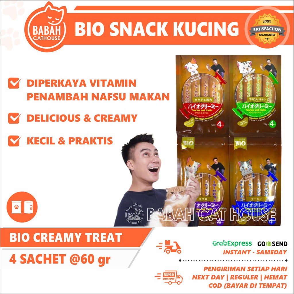Jual BIO CREAMY Snack Kucing Cemilan Treat Senek Kitten Camilan Basah ...