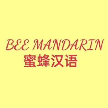 Harga les mandarin Terbaru Feb 2025 | BigGo Indonesia