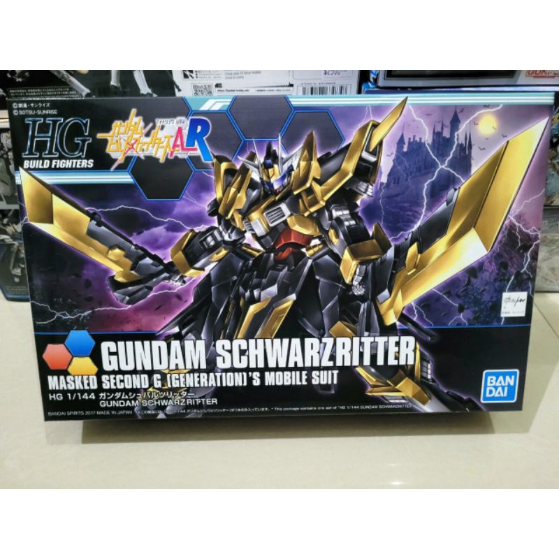 Jual Gundam HGBF 1/144 Gundam Schwarzritter Build Fighters Gundam Bandai | Shopee Indonesia
