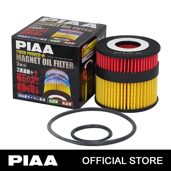 Jual PIAA TWIN POWER + MAGNET Z14-M - FILTER OLI TOYOTA ALPHARD CAMRY HARRIER VELLFIRE | Shopee ...