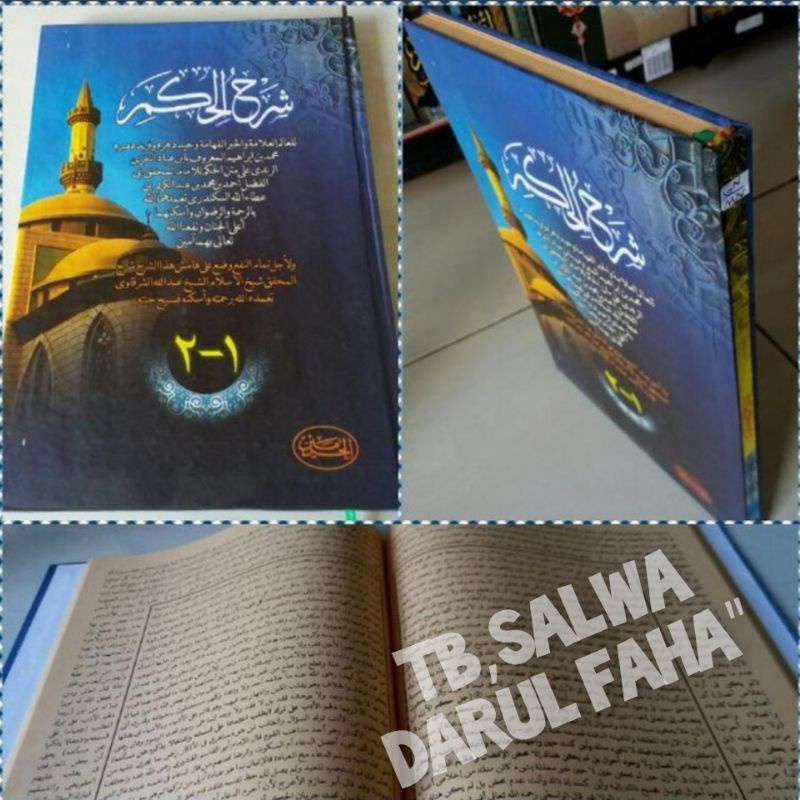 Jual kitab syarah hikam ibnu atoillah | Shopee Indonesia