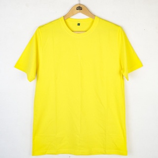 Jual Kaos Polos Kuning Kenari / Lengan Pendek / Combat 30s | Shopee ...