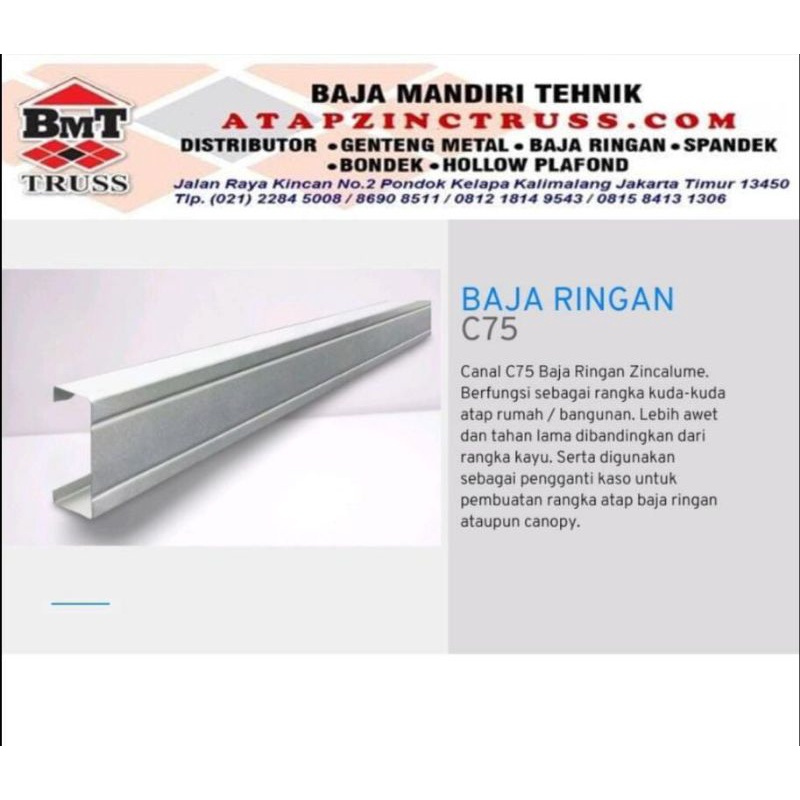 Jual Baja Ringan Truss C75.075mm Baja Mandiri | Shopee Indonesia