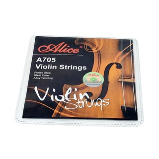Jual Alice A705 Senar Biola Violin Strings Set | Shopee Indonesia