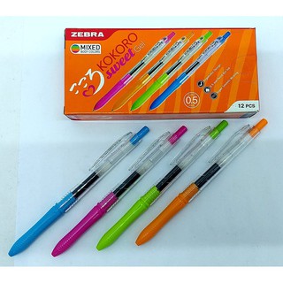 Jual BALLPOINT / PULPEN KOKORO / BULPEN KOKORO HITAM/BLACK/WARNA ZEBRA ...
