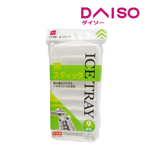 Daiso Indonesia - Perusahaan retail yang melayani produk rumah tangga ...