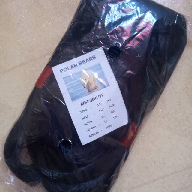 Jual Jaring perangkap burung, hama, belalang di sawah | Shopee Indonesia