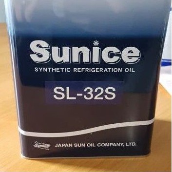 Jual OLI SUNICE SL32S 5 LITER | Shopee Indonesia