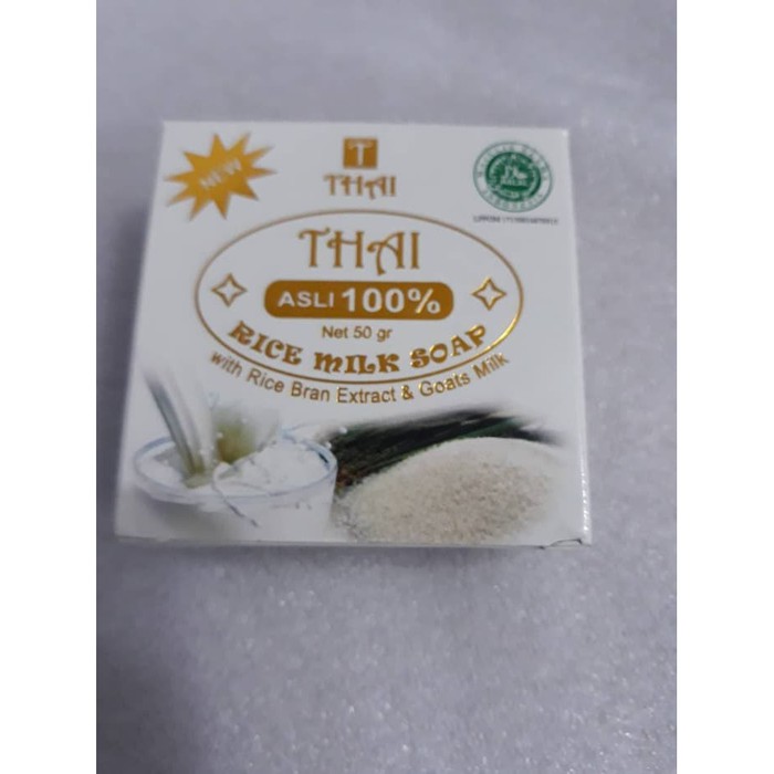 Jual Sabun Beras Susu Thai Original Thailand Rice Milk Soap 50gr Wangi ... Jual Sabun Beras Susu Thai Original Thailand Rice Milk Soap 50gr Wangi ...