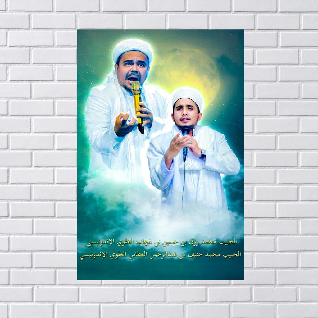 Jual POSTER HABIB RIZIEQ SYIHAB/POSTER HABIB HANIF ALATAS/FOTO HABAIB/POSTER ULAMA/HIASAN ...