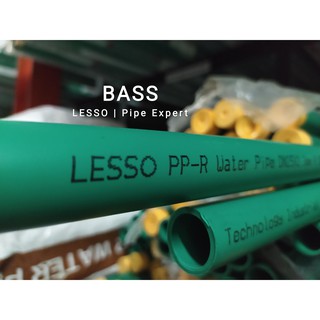 Jual Pipa PPR LESSO PN20 3/4" inch 25mm Air panas / dingin 4 meter ...