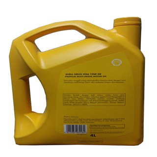 Jual Oli Shell Galon Kuning Pelumas Mesin Bensin Mobil - SHELL HELIX ...
