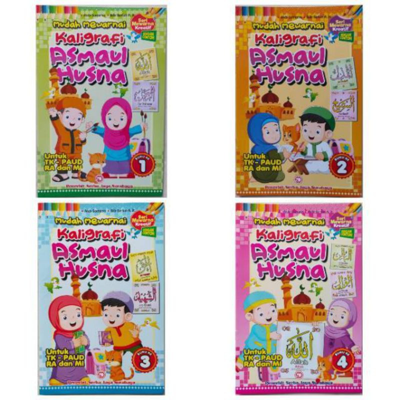 Jual Buku Mudah Mewarnai Kaligrafi Asmaul Husna | Shopee Indonesia