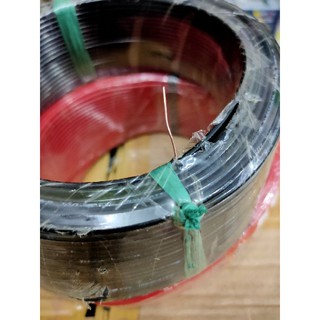 Jual 1Roll KABEL NYA 0.75mm Panjang 70 Meter Cable Kawat Kecil Tunggal ...