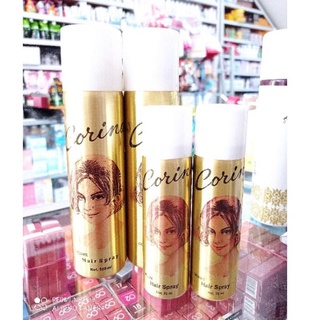 Jual CORINA HAIR SPRAY 75ML | 160ML | Shopee Indonesia