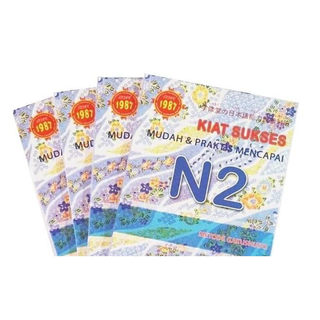 Harga Jlpt N2 Metode Gakushudo Terbaru Desember 2023 |BigGo Indonesia