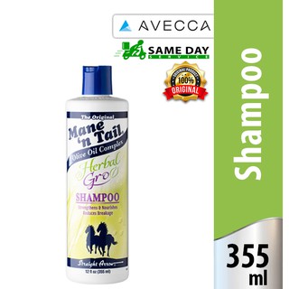 Harga shampo kuda Terbaik - April 2020 | Shopee Indonesia