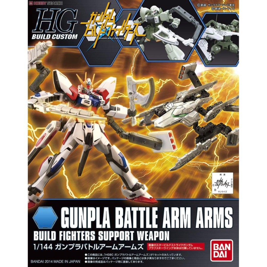 Jual HG Gunpla Battle Arm Arms Bandai Gunpla Gundam Weapon HGBC 010 Build Custom | Shopee Indonesia